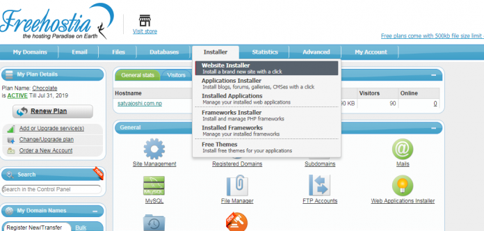 Free Website Hosting Space using FreeHostia - Digitalample.com